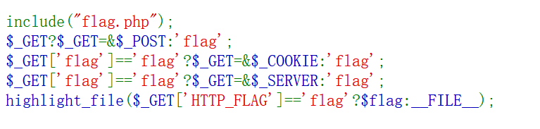 php特性刷题 - Re1ca1gの小破站